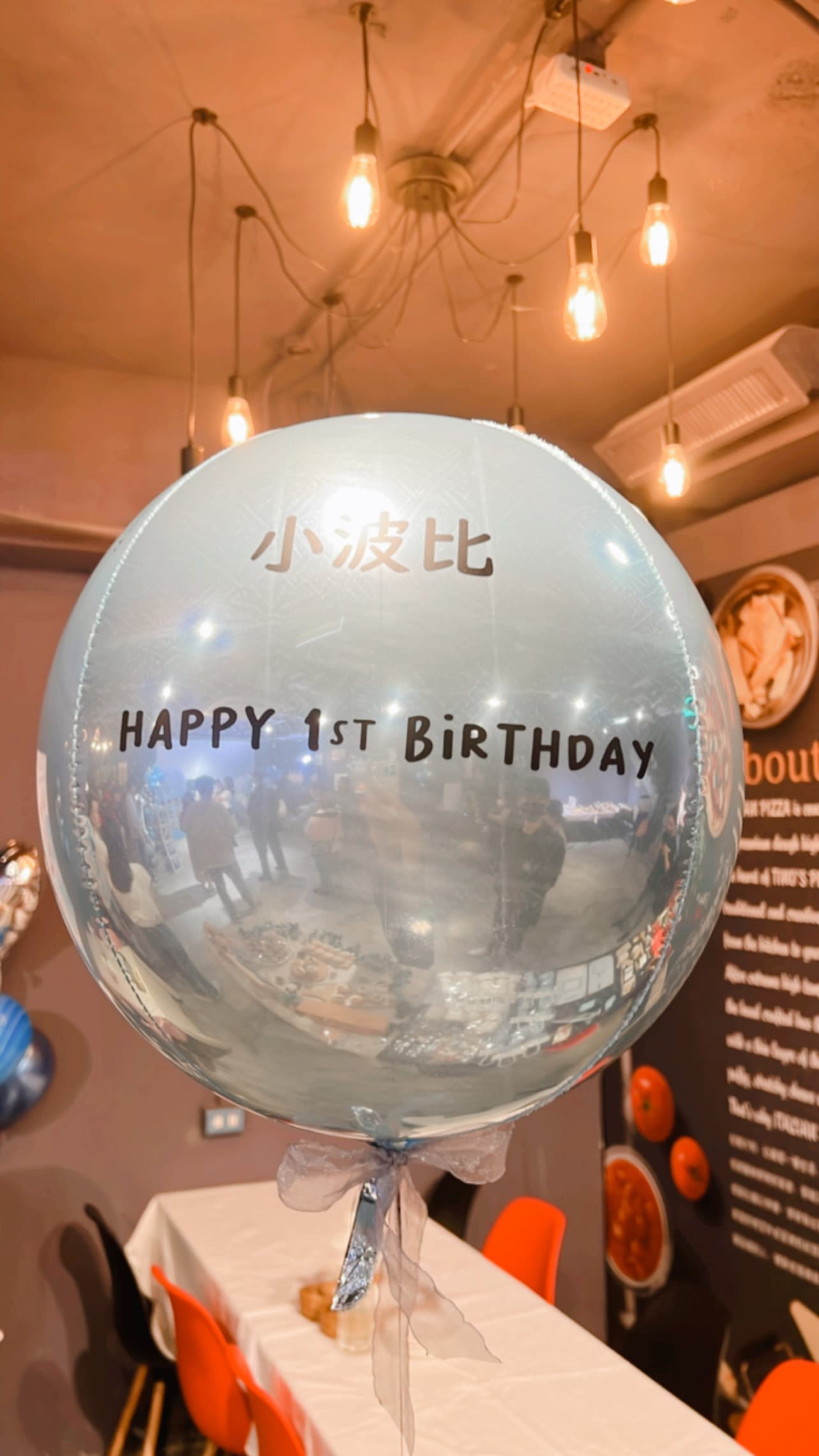 寶寶的第一個儀式感 奢華週歲 抓週派對 | APRIL BALLOON 四月氣球