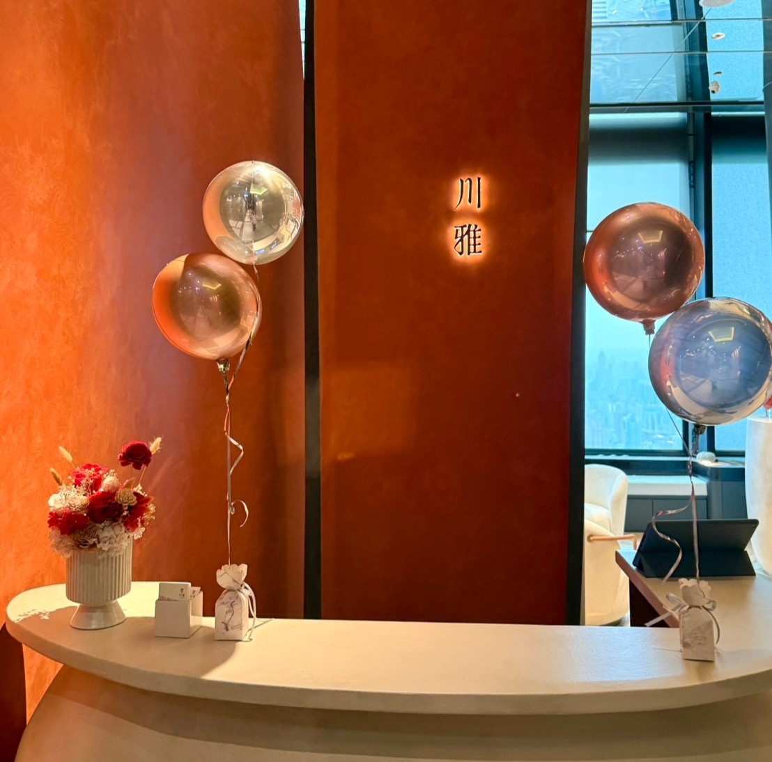 川雅跨年空爆球佈置 驚喜倒數天爆球 | APRIL BALLOON 四月氣球