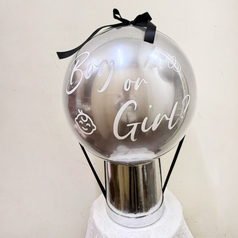 20吋 雙層 驚喜爆破性別抱抱桶 | APRIL BALLOON 四月氣球