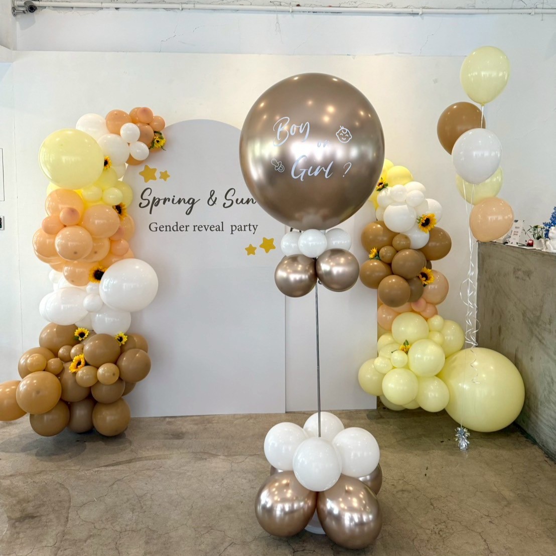 小太陽 向日葵 棕黃色系 性別性別揭示 | APRIL BALLOON 四月氣球