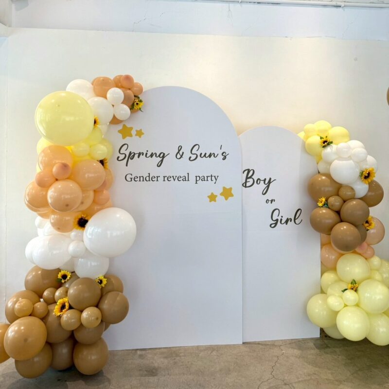 小太陽 向日葵 棕黃色系 性別性別揭示 | APRIL BALLOON 四月氣球