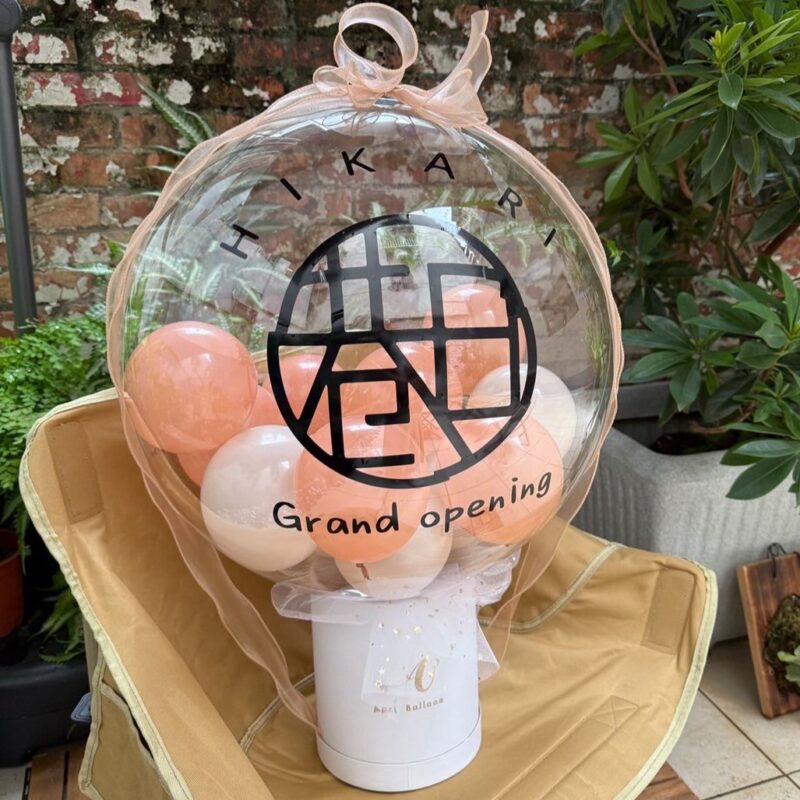 開幕送禮 霧光暖白 氣球抱抱桶 | APRIL BALLOON 四月氣球