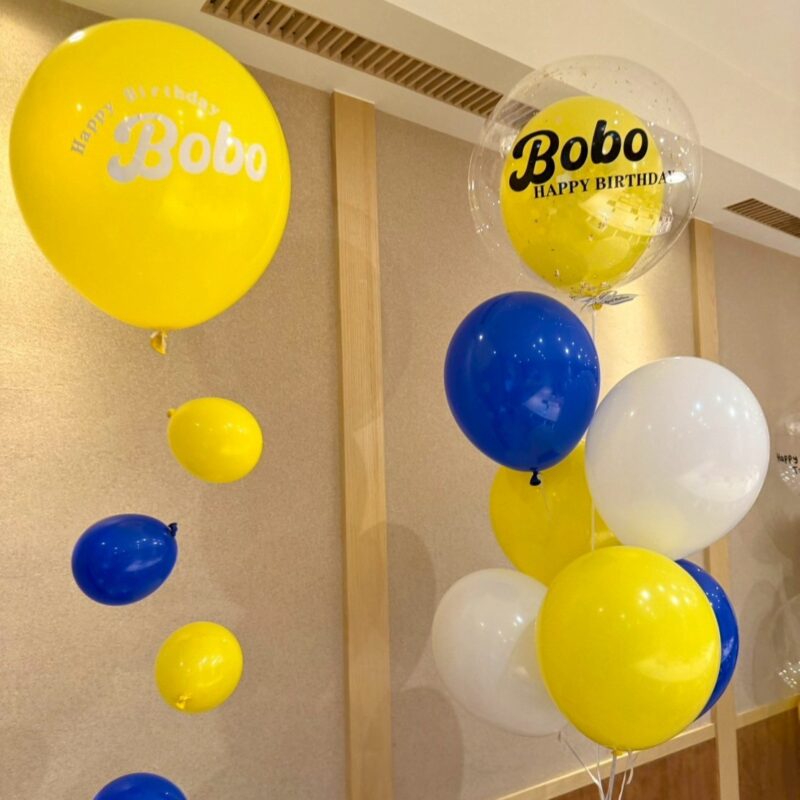 夏日微氣泡 榮耀黃配色 泡泡氣球串 | APRIL BALLOON 四月氣球