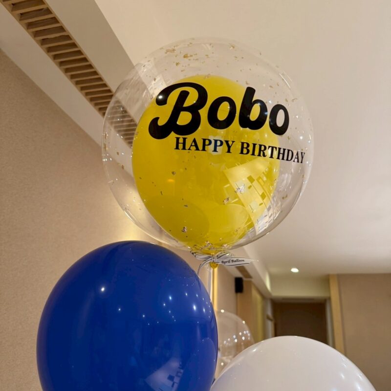 客製化空飄球串 | APRIL BALLOON 四月氣球