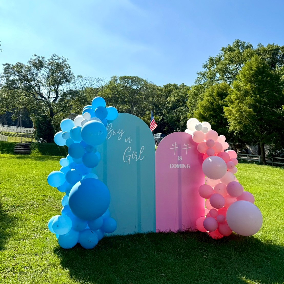 漸層藍粉 性別揭示 戶外佈置 | APRIL BALLOON 四月氣球
